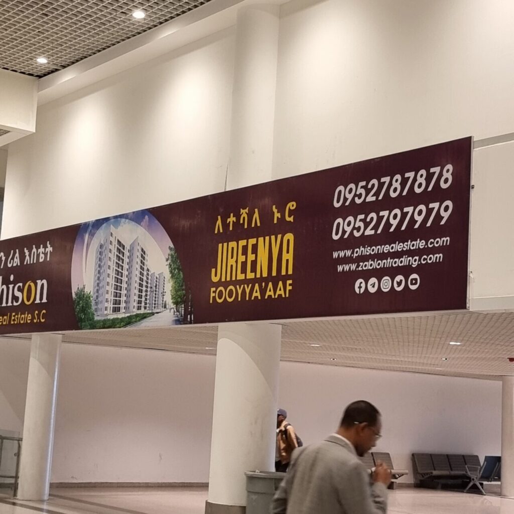 지금 이 히치하이커는 빅뱅으로 향한다 (2) | TYPICA Lab